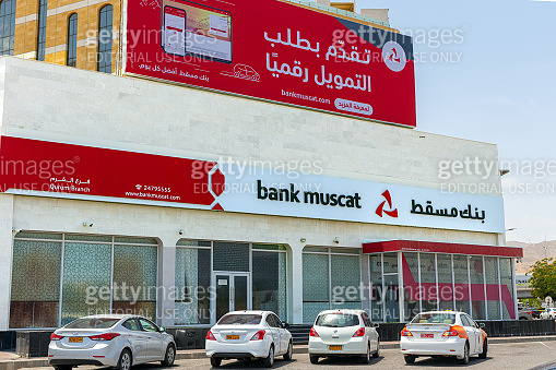 Muscat, Oman - May 23, 2023: Building of the national bank Muscat ...