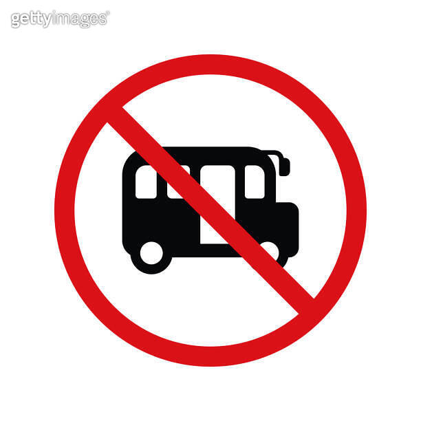 No bus icon sign symbol isolated on white background. No vehicles ...
