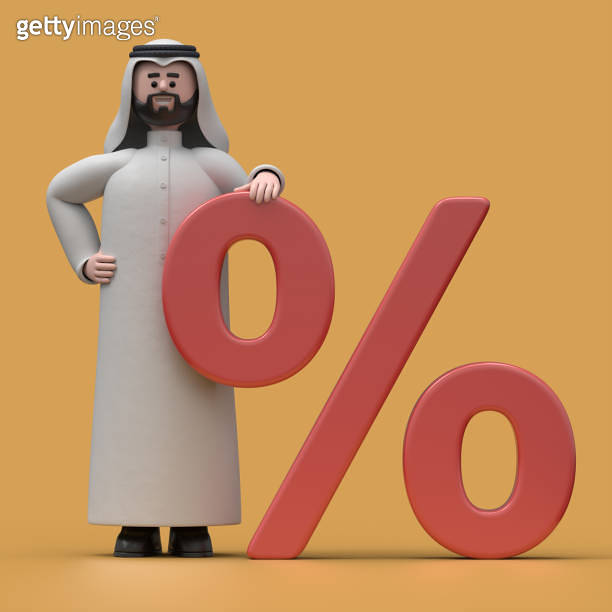 3D illustration of smiling Arab man Hadi in front of percent sign,3D ...