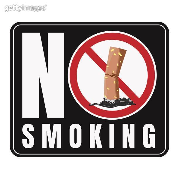 Printable sticker label design of no smoking are with tobacco cigarette ...