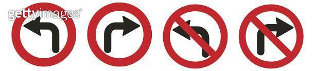 Bundle set of isolated design sticker label do not turn left with black ...