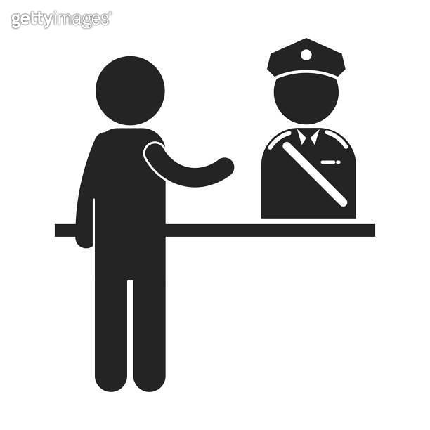 Isolated pictogram icon of security check in, for visitor management ...