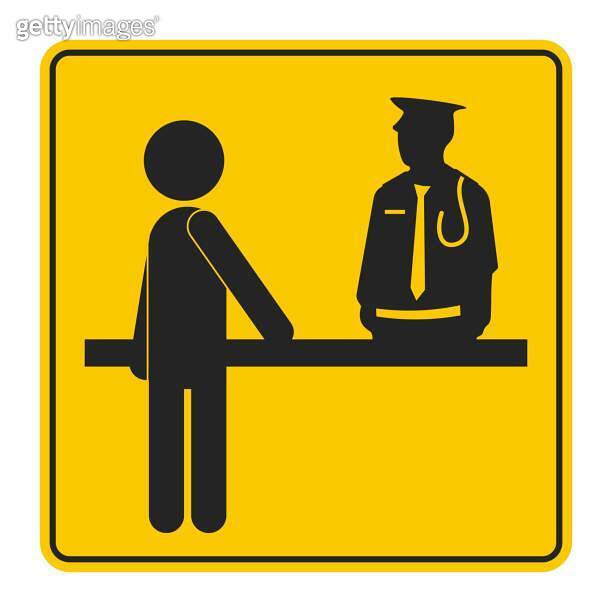 Isolated pictogram sign of security check, entrance safety gate icon ...