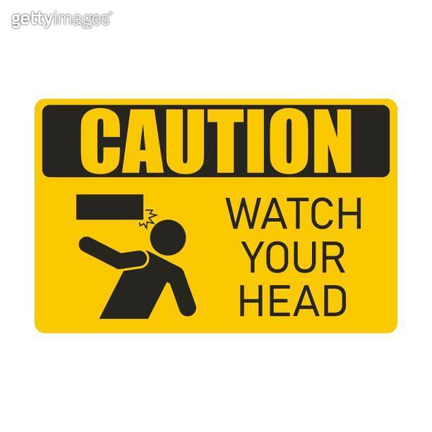 Printable blak yellow safety safety sign mind your head, low up ceiling ...