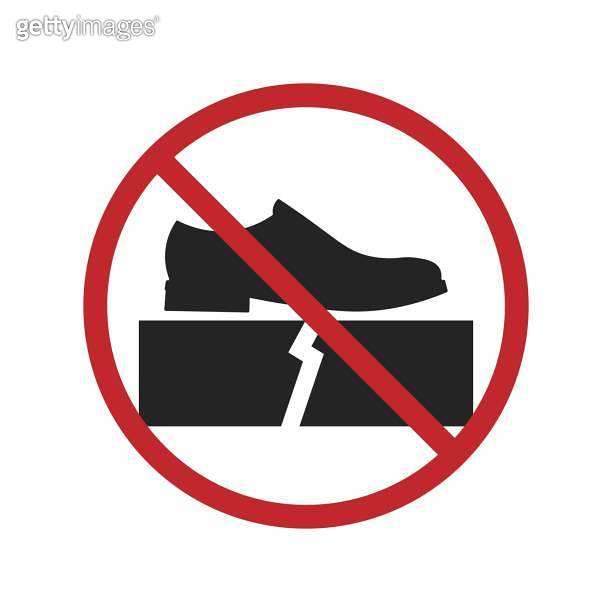 Isolated pictogram round sign of do not step on box, for damage ...