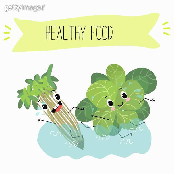 Vector illustration with funny cartoon characters cress, watercress ...