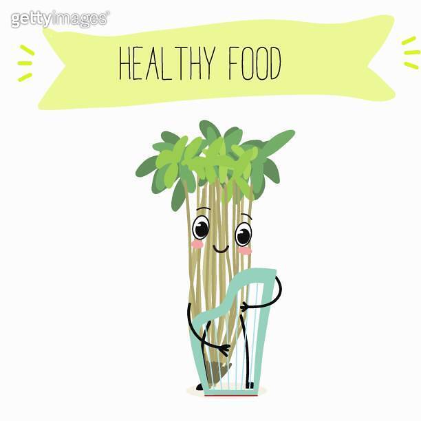 Vector illustration with funny cartoon characters cress, watercress ...
