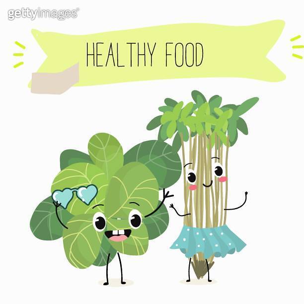 Vector illustration with funny cartoon characters cress, watercress ...