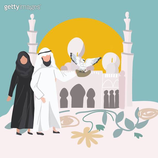 UAE concept cartoon vector illustration with people characters and ...