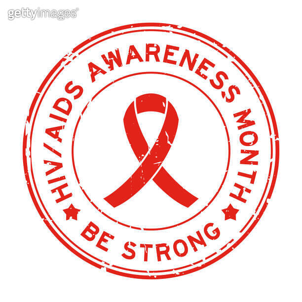 Grunge red HIV/AIDS awareness be strong word with ribbon banner as ...
