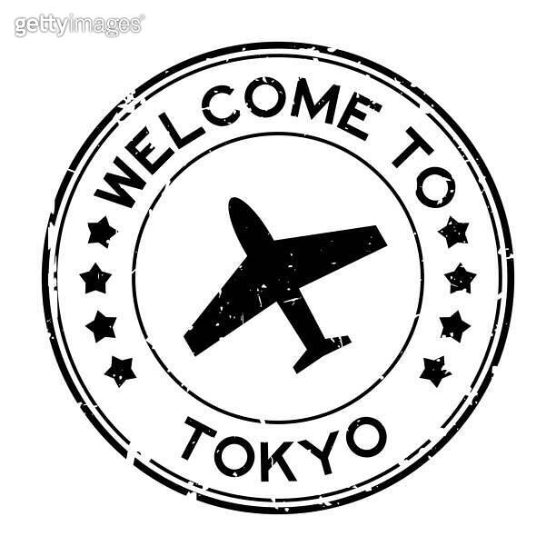 Grunge black welcome to tokyo word with plane icon round rubber seal ...