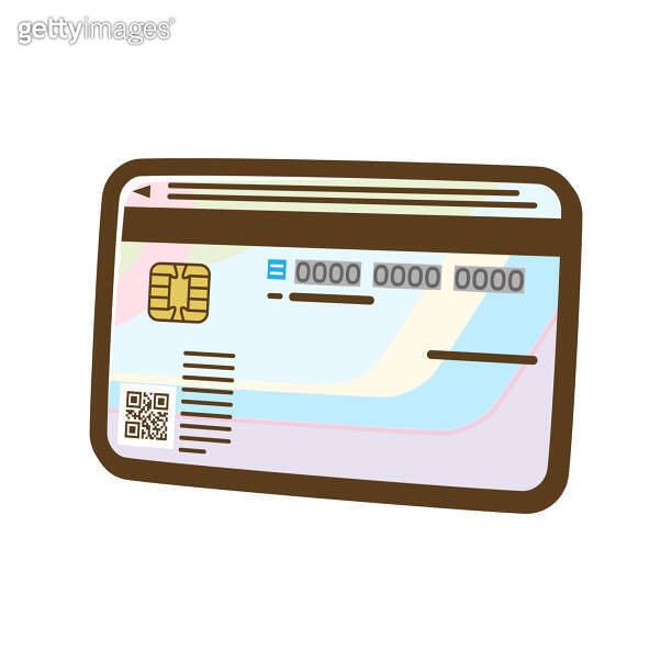 Back side of my number card. Identification document. (1481608319) - 게티 ...
