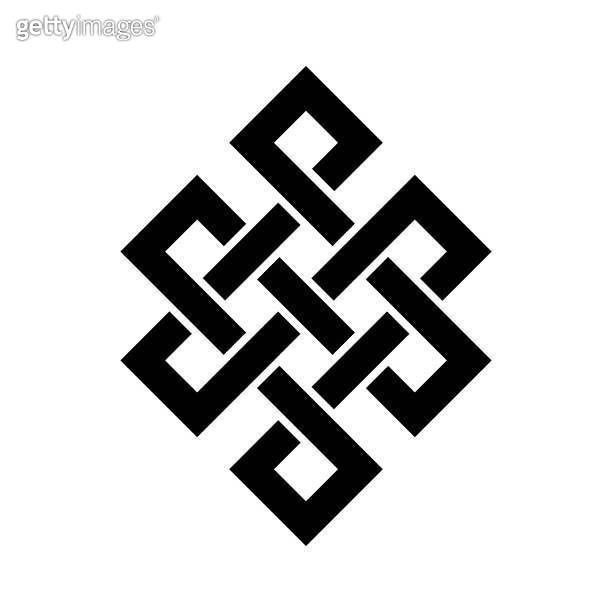 Vector illustration of Tibetan eternity symbol isolated 이미지 (1809149003 ...