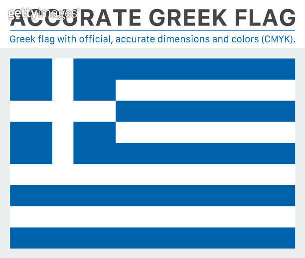 Greek Flag (Official CMYK Colors, Official Specifications) (1480015798 ...