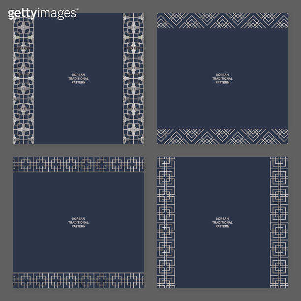 Collection of various traditional Korean patterns and frames. 이미지 ...
