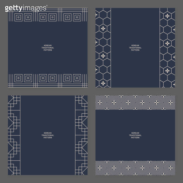 Collection of various traditional Korean patterns and frames. 이미지 ...