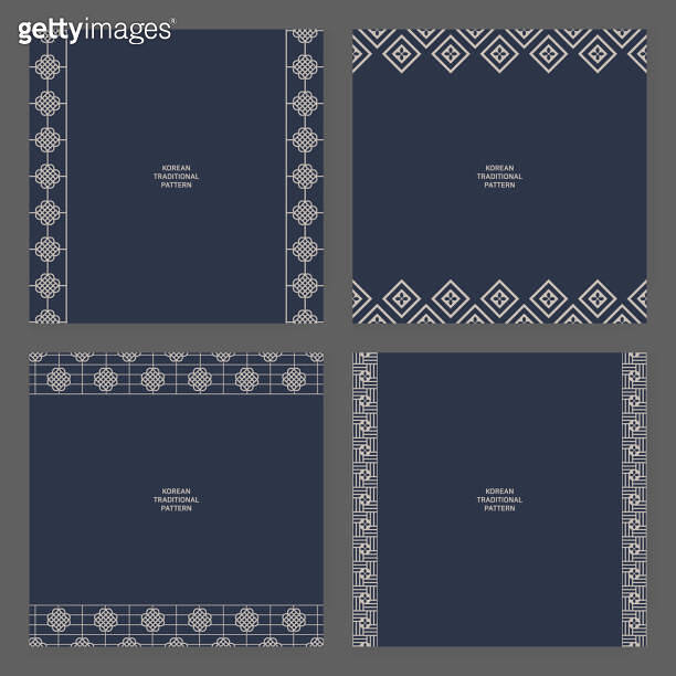 Collection of various traditional Korean patterns and frames. 이미지 ...