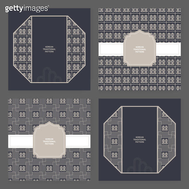 Collection of various traditional Korean patterns and frames ...