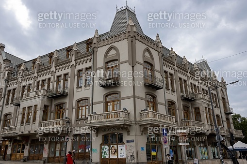 Historical architecture of Orbeliani Square, Tbilisi (1674311994) - 게티이미지뱅크