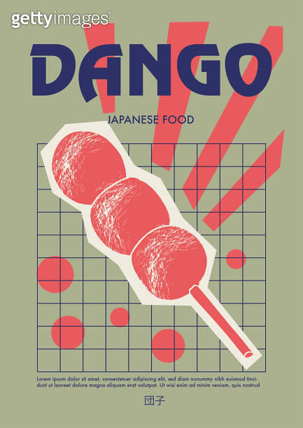 Japanese dango. Price tag or poster design. Set of vector illustrations ...
