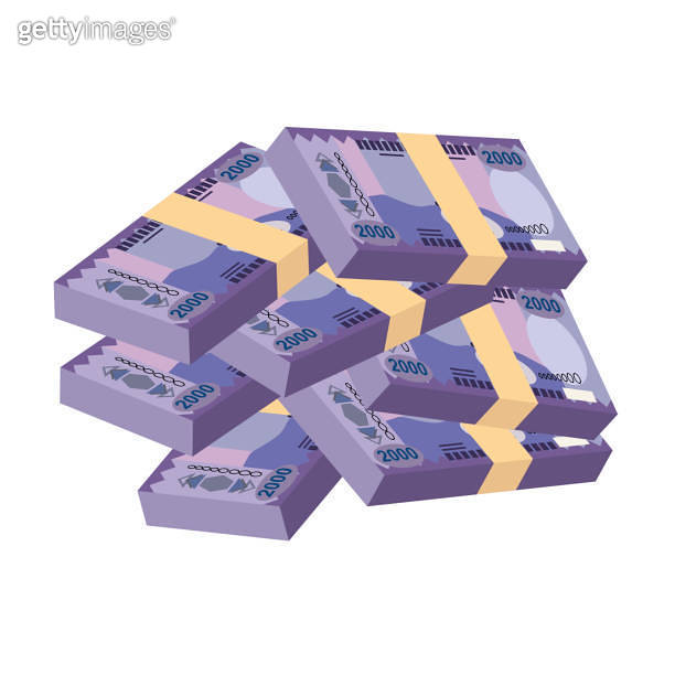 Rwanda Franc Vector Illustration. Rwandan money set bundle banknotes ...