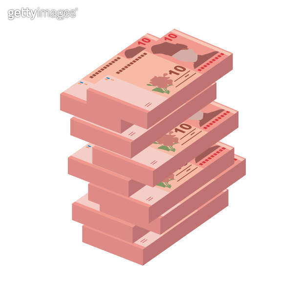 Malaysian Ringgit Vector Illustration. Malaysia money set bundle ...