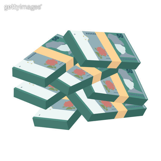 Malaysian Ringgit Vector Illustration. Malaysia money set bundle ...