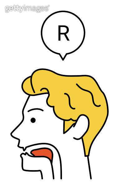 Illustration of tongue movement for English conversation and r ...