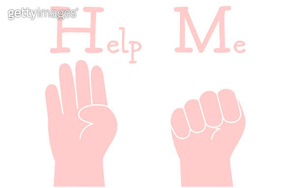 Line drawing of the Help Me hand sign (1469882452) 일러스트, 무료 일러스트, 아이콘 ...