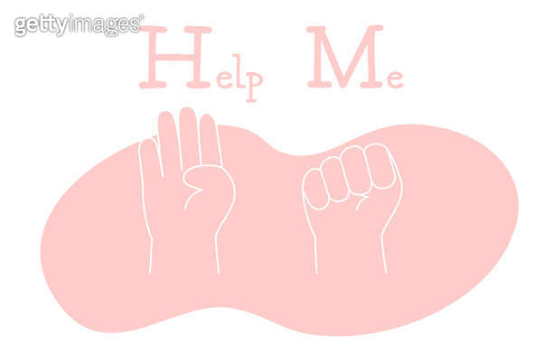 Line drawing of the Help Me hand sign 이미지 (1469882459) - 게티이미지뱅크