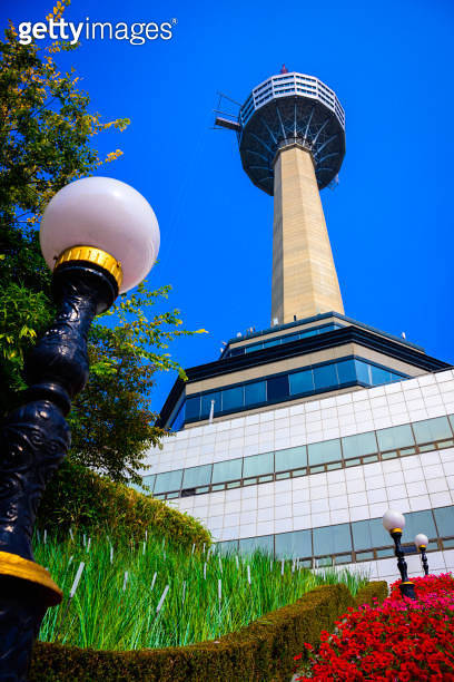 Daegu City Skyline with Daegu 83 Tower at Duryu Mountain Park in South ...