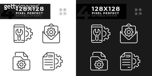 Configuration pixel perfect linear icons set for dark, light mode 이미지 (1469939490) - 게티이미지뱅크