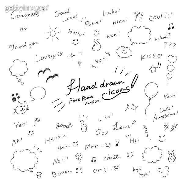 【Fine point ver.】Hand drawing interjection vector icon illustration ...
