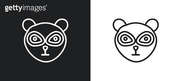 philippine tarsier outline icon in white and black colors. philippine ...
