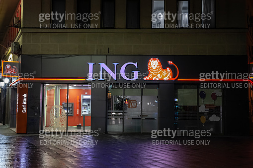 Selective blur on an ING Bank logo in front of their office for ...