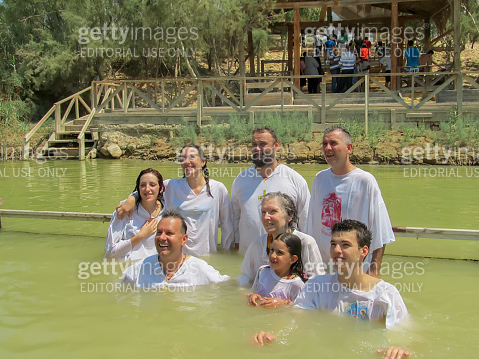 Bethabara. The Jordan river at baptismal site of Jesus Christ near ...