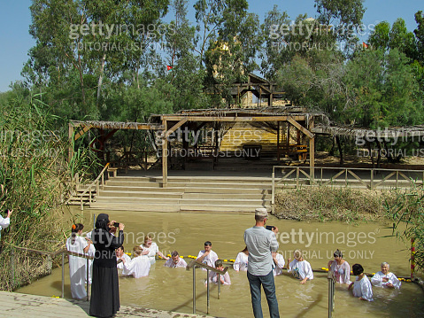 Bethabara. The Jordan river at baptismal site of Jesus Christ near ...