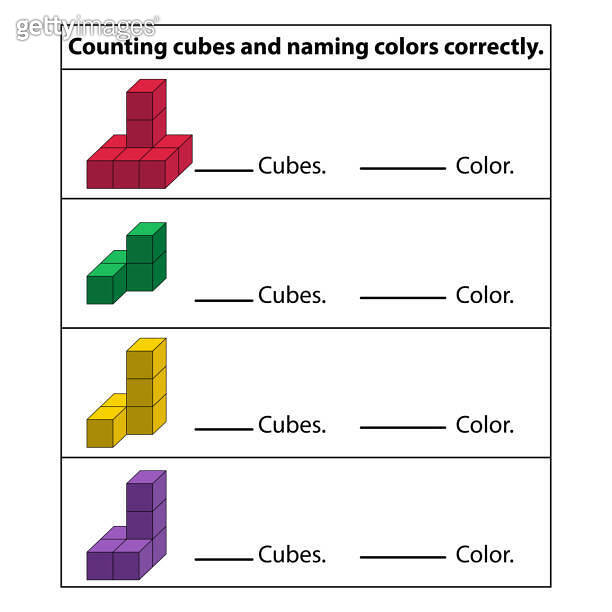 Counting color Cubes Exercise. Education logic game for preschool kids ...