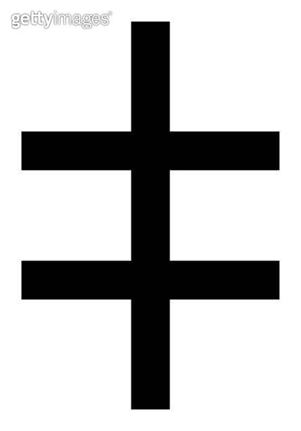 Two-barred Cross of Lorraine, black and white vector silhouette ...