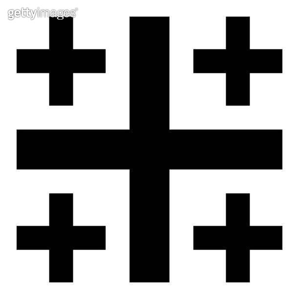 Jerusalem cross, black and white vector silhouette illustration of ...