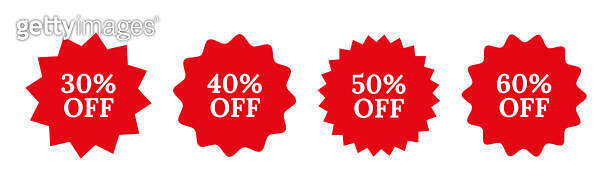 Discount tag labels. Splash badges. Set of star bursts. New starburst ...