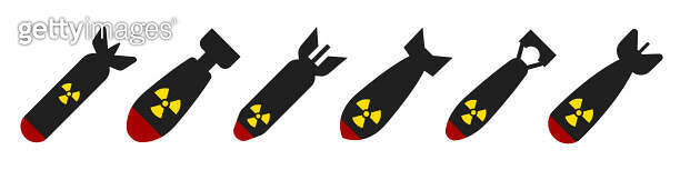 Nuclear bomb - vector set. Atomic bombs of different shapes ...