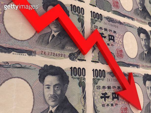 Japanese yen money finance crisis chart graph 이미지 (1482598665) - 게티이미지뱅크