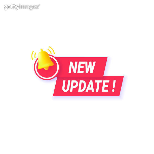 3D new software update notification icon isolated on white background ...