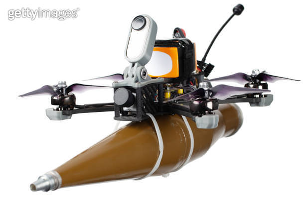 FPV drone with anti tank RPG warhead - lowcost loitering munition for ...
