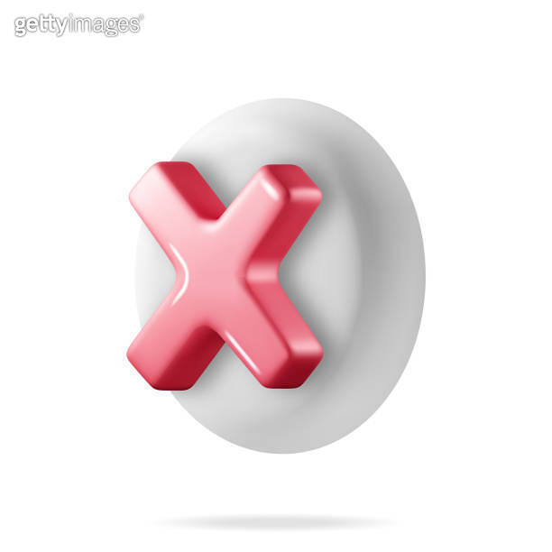 3D Wrong Button in Round Shape 이미지 (1582721846) - 게티이미지뱅크