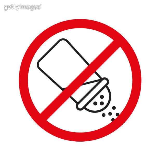 No salt sign icon simple design 이미지 (1725869074) - 게티이미지뱅크