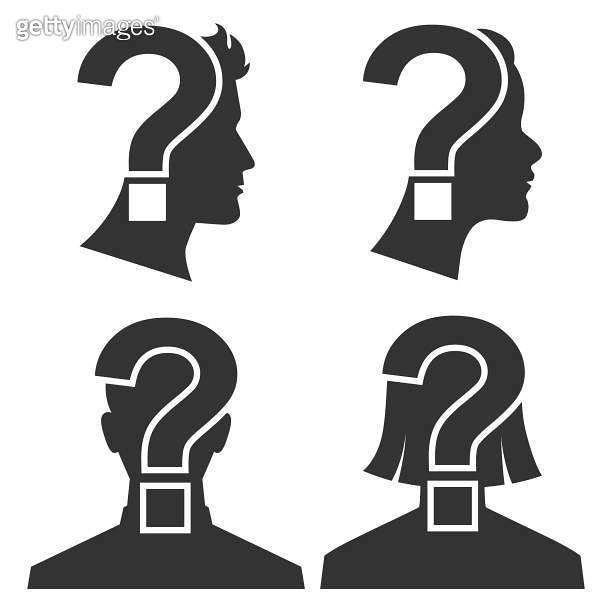 Human face with question mark vector set 이미지 (1747877327) - 게티이미지뱅크