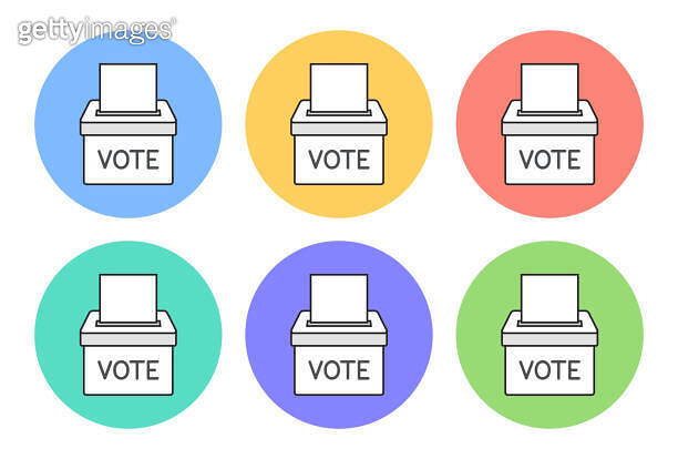 Set of different colored voting boxes. Vector. 이미지 (1474192348) - 게티이미지뱅크