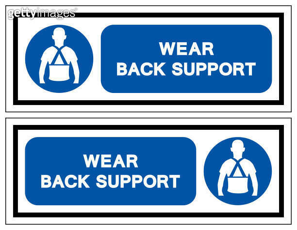 Wear Back Support Symbol Sign, Vector Illustration, Isolated On White ...
